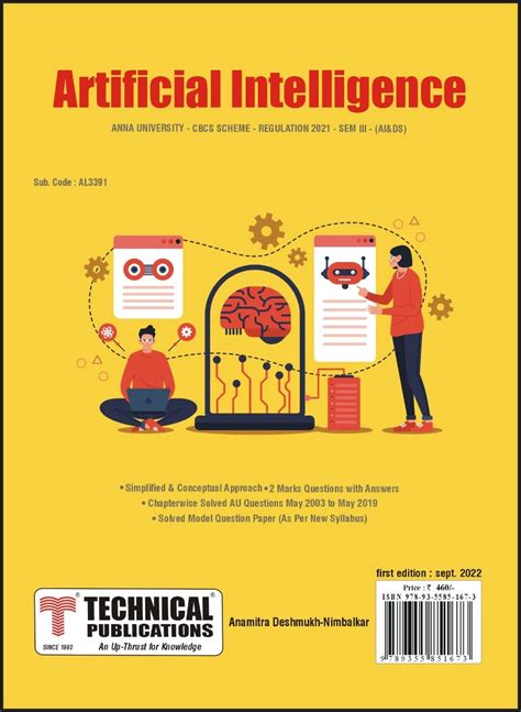 Buy Artificial Intelligence For Be Anna University R21cbcs Iii Ai