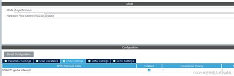 stm32 hal usart uart 串口通信 vsnprintf char usartprintfbuf sizeof