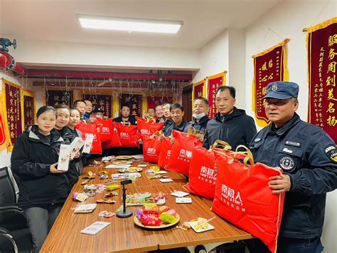 文化生活 天朗控股集团官方网站