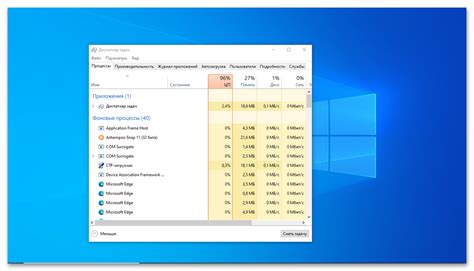 Как сделать скрывающуюся панель задач в Windows 10