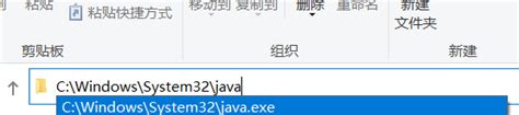 Java环境配置没错cmd出现的error Could Not Find Javadll Error Could Not Find
