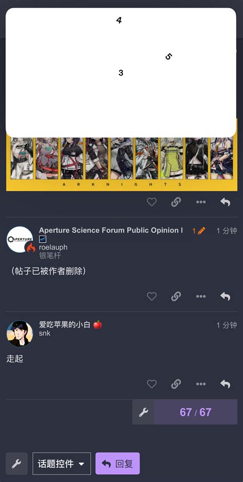 【边看边聊】在l站看openai春季产品发布会 74，来自 neo 资源荟萃 linux do