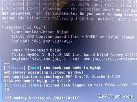 如何用sqlmap数据库注入工具一举拿下站点 知乎