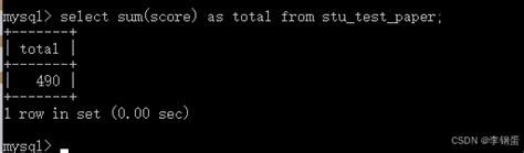 Mysql常用函数：if、sum等用法mysql Sum If Csdn博客
