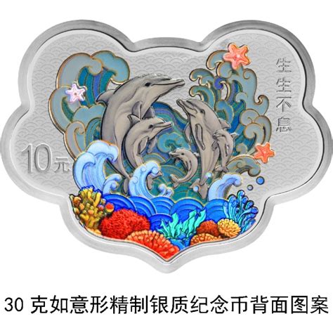 金币网