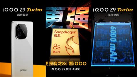 IQOO Z Turbo Launch Confirmed For April Key Specifications Revealed Ahead Of Time
