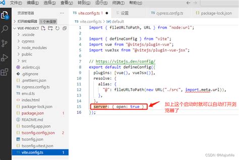vue3 vite ts pinia 实战 electron（学习ing，笔记未完待续 ） vue3 vite