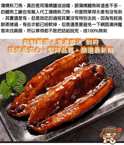 華得水產 豪華懶人烤肉9件組4 6人份 Pchome 24h購物