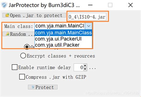 Java加壳保护之jarprotector的使用小记jar Protect Csdn博客 Java加壳保护之jarprotector的使用小记jar Protect Csdn博客