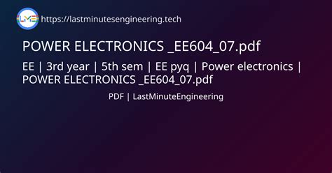 Last Minute Engineering