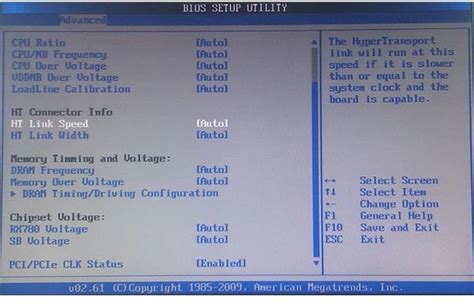 solving the 64 bit windows 7 virtualbox error
