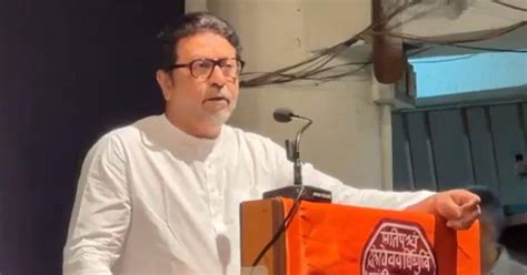 Maharashtra Raj Thackerays Mns May Contest Assembly Polls Alone