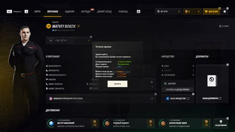 Статистика Album On Imgur