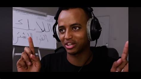 اخت ابو فله 😂 ابوفله Aboflah Youtube