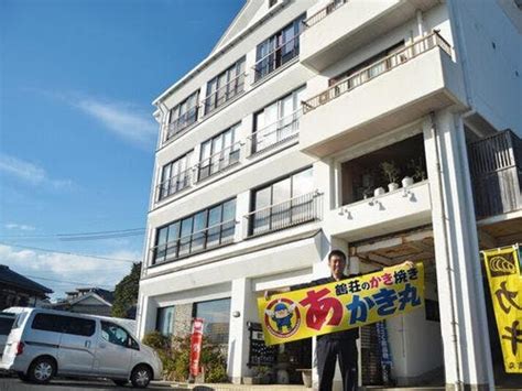 竹崎かにと日本酒の宿 鶴荘 藤津郡太良町大字大浦丙 温泉旅館【ネット予約ok】 Yahoo マップ
