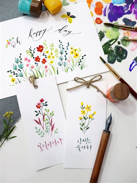 Class101 그레이스캘리 X 리브캘리의 나만의 컬러로 그리고 쓰는 과슈 딥펜 캘리그라피