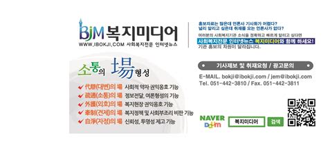 케이노트아카데미 11월 13일 어제는 바로 수능시험 날이었죠 오늘을 위해 열심히 노력한 수험생분들 고생 많으셨습니다