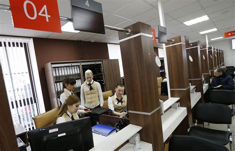 С 1 февраля в МФЦ можно будет получать паспорта и водительские права