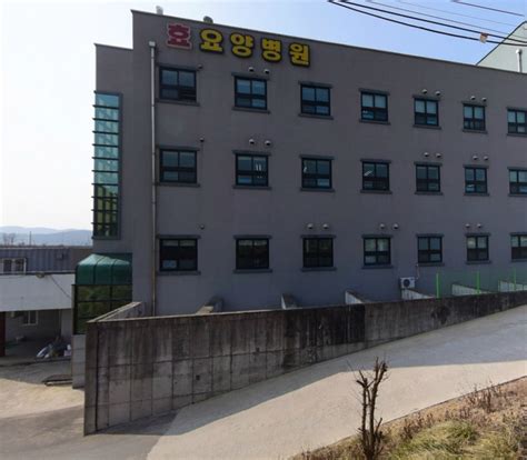 근조화환 서비스 영덕효요양병원장례식장