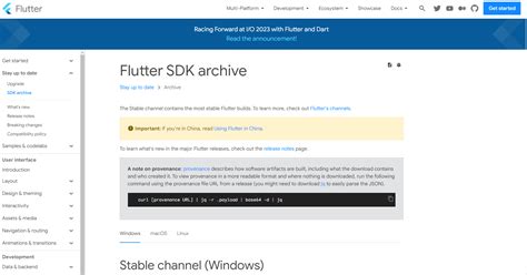 Flutter 개발 환경 구축 Windows