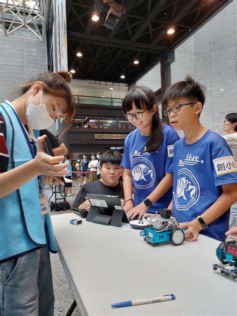 2023第五屆創意機器人挑戰賽 科工館登場 中華日報 Line Today