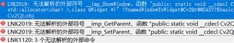 qt界面嵌入opencv之namedwindow窗口 qt opencv namedwindow 添加到布局中 csdn博客