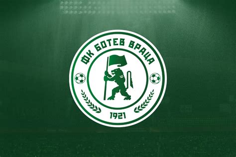 Ботев вече е с ново лого Футболен клуб Ботев Враца