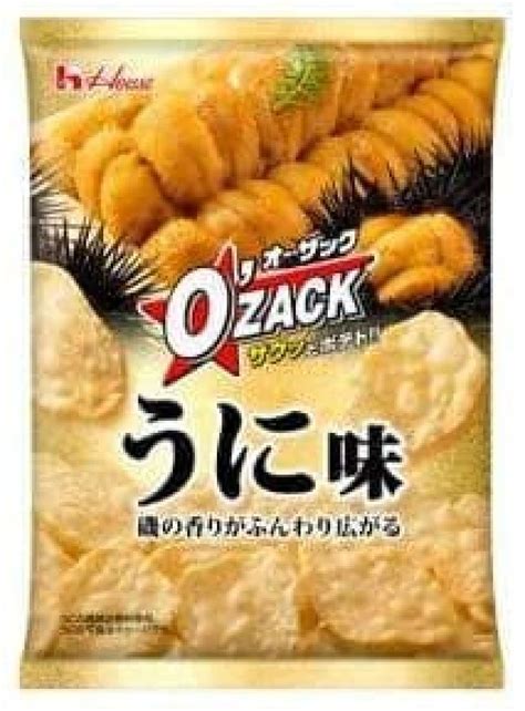 オー・ザック「うに味」発売 “うにせん”の味をイメージ えん食べ
