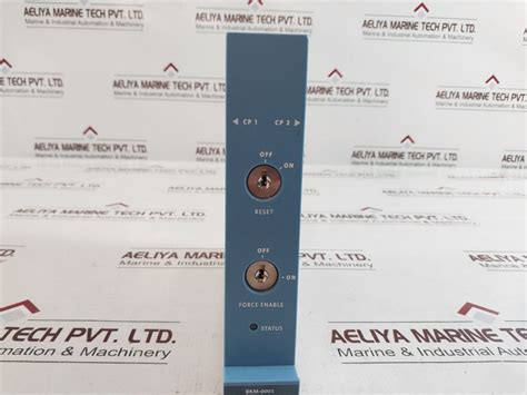 Honeywell Bkm 0001 Battery And Key Switch Module Aeliya Marine