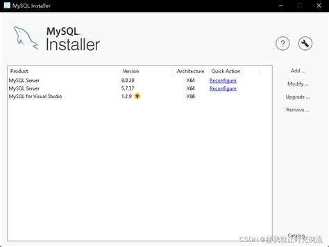 Vs Code Mysql 插件无法连接到本地数据库的解决方法ubuntu2204系统下的vscode连接不到mysql Csdn博客