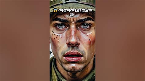 한국사 인물 대조영 발해 천문령대첩 고구려의후예 대중상 해동성국 역사 Youtube