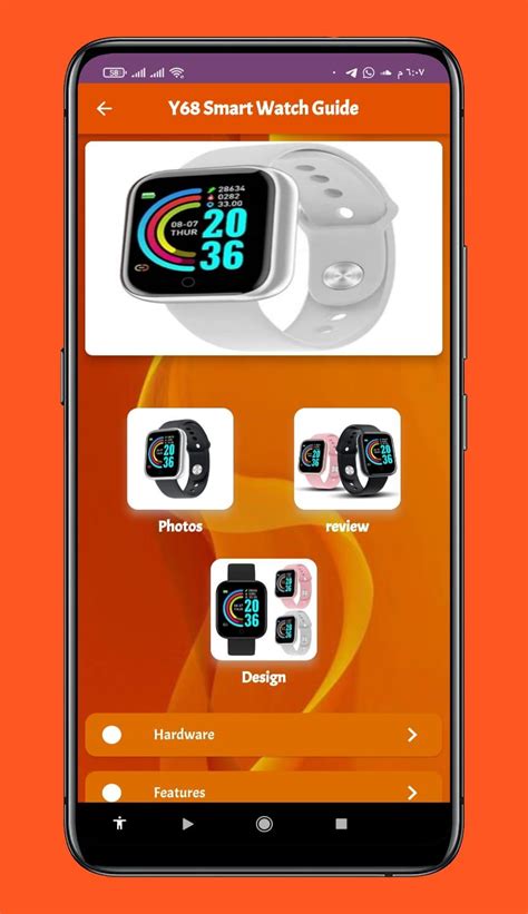 Y68 Smart Watch Guide Apk For Android Download