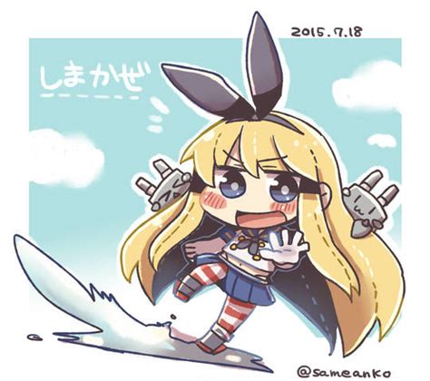 島風ちゃん KURO