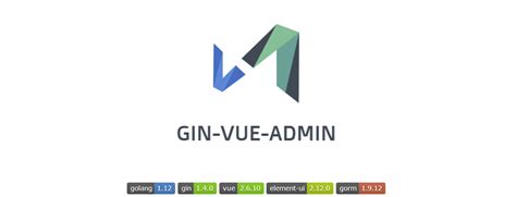 Gin Vue Admin Eumenides