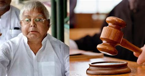 Lalu Yadav Arrest Warrant लोकसभा चुनाव के बीच लालू यादव को बड़ा झटका