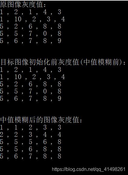 Opencv 026中值模糊opencv 中值模糊 Csdn博客