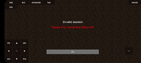 Can No Longer Play Realms After Account Migration Issue 1946
