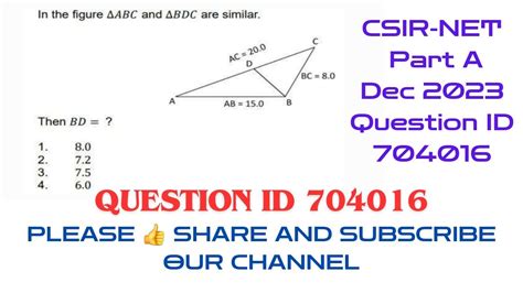 csir net mathematics december 2023 paper solution question id 704016