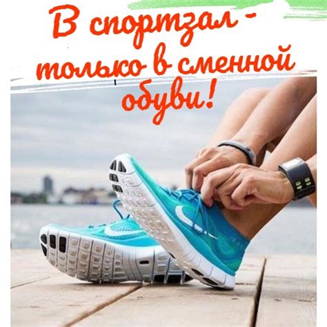 Уважаемые студенты в настоящее время занятия по физической культуре проводятся в спортивном