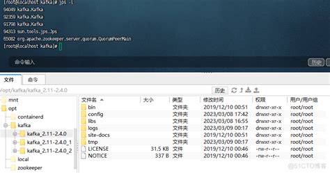 Java Kafka Client版本对照 Kafka指定jdk版本mob64ca1411e411的技术博客51cto博客