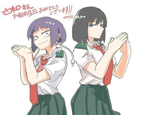 Ben Male Reader X My Hero Academia Artofit