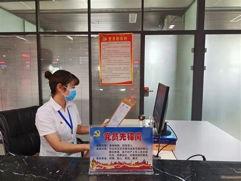 郸城县政务服务“党员先锋岗”提升便民服务效能 中华龙都网 周口报业传媒集团主办 河南省重点新闻网站