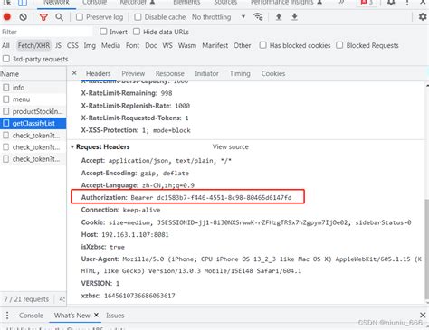 apipost中cookie管理器的作用 apipost cookie csdn博客