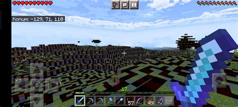 Anyone Knows Why This Happened I Just Tried To Download A Shader Pack