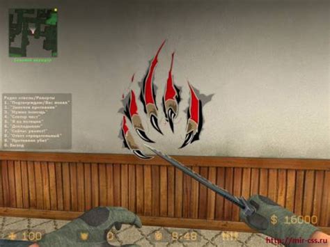 Спреи для Css Mir Все для Css и Csgo