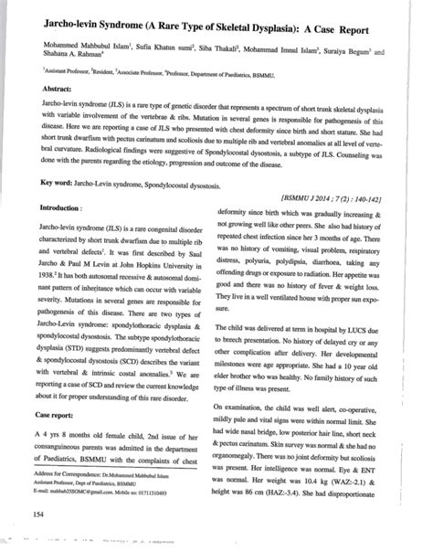 PDF Case Report