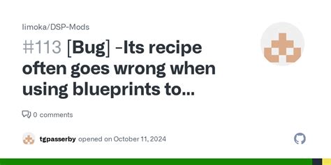 [bug] its recipe often goes wrong when using blueprints to replicate