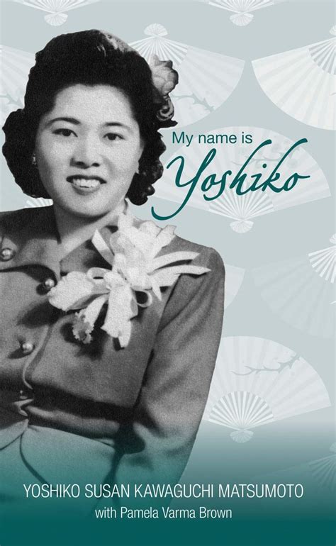Is Yoshiko A Japanese Name At Samuel Cooch Blog