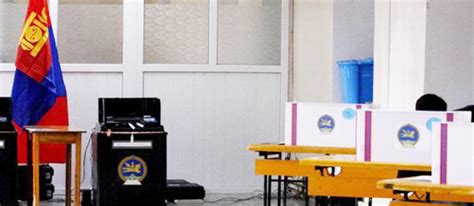 Гадаадаас сонгуульд оролцох иргэд дипломат төлөөлөгчийн газарт бүртгүүлнэ