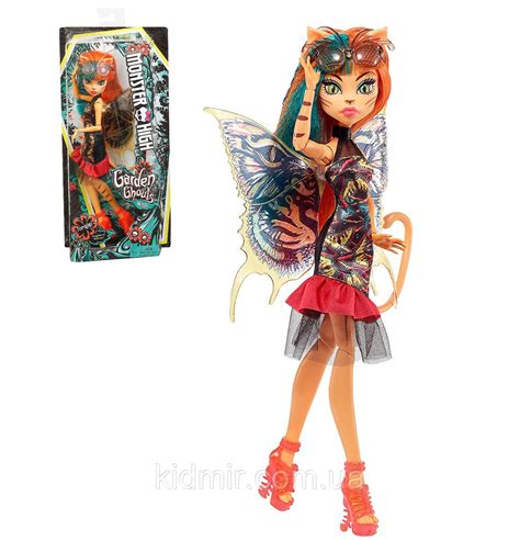Monster High Toralei Stripe Fcv55 Кукла Монстр Хай Торалей Страйп Садовые Монстры Id 1877338112